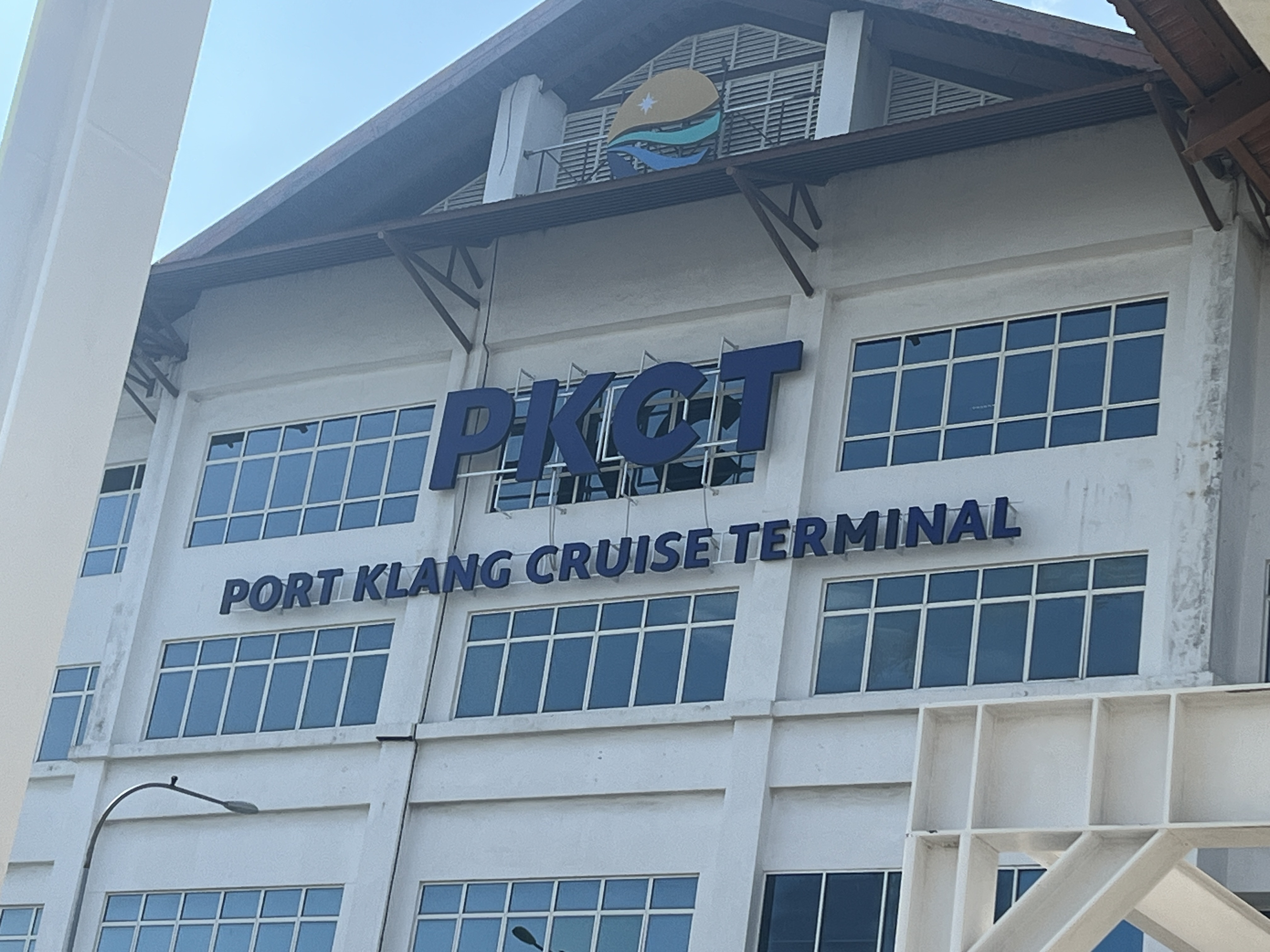 Kuala Lumpur, Malaysia | Pat and Norm's World Cruises and other adventures